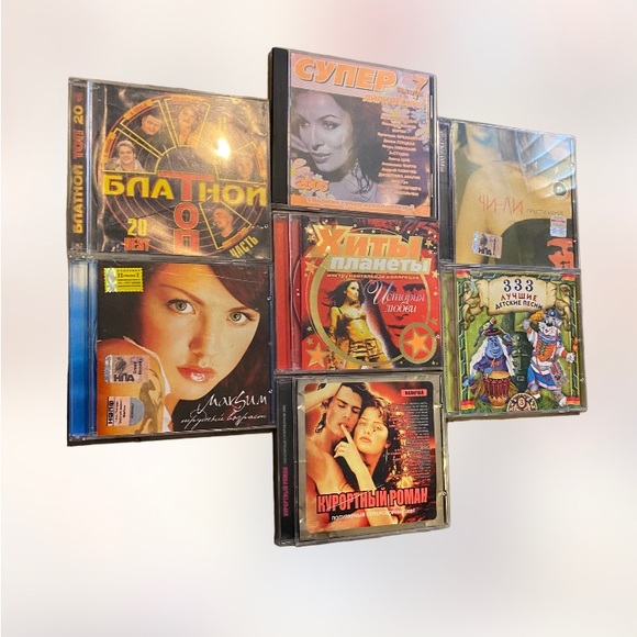 Media | Rare Htf Ukraine Media Dance Pop Trance Rave Music Cd Bundle ...